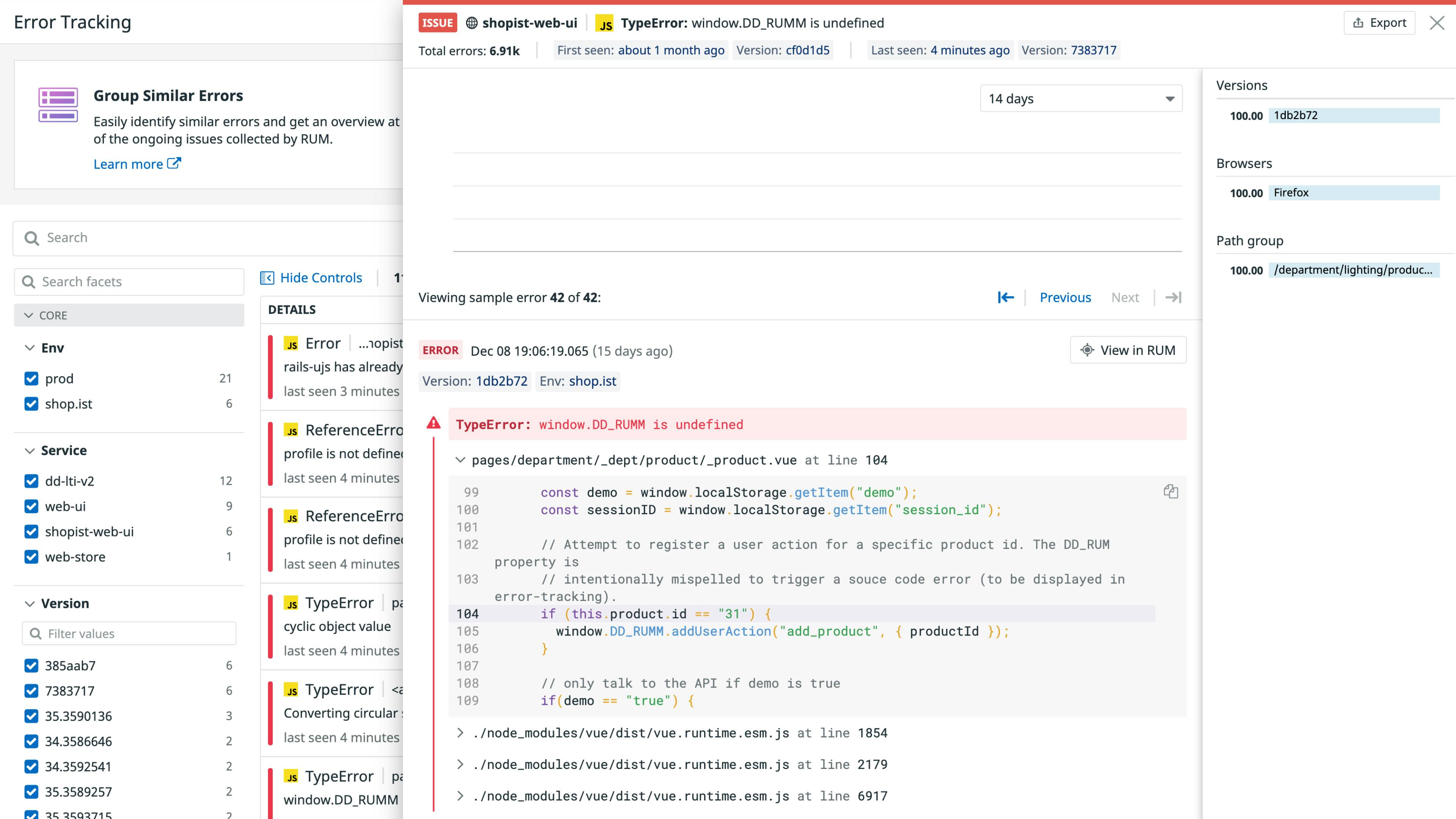 Real User Monitoring - Frontend Performance Insights | Datadog